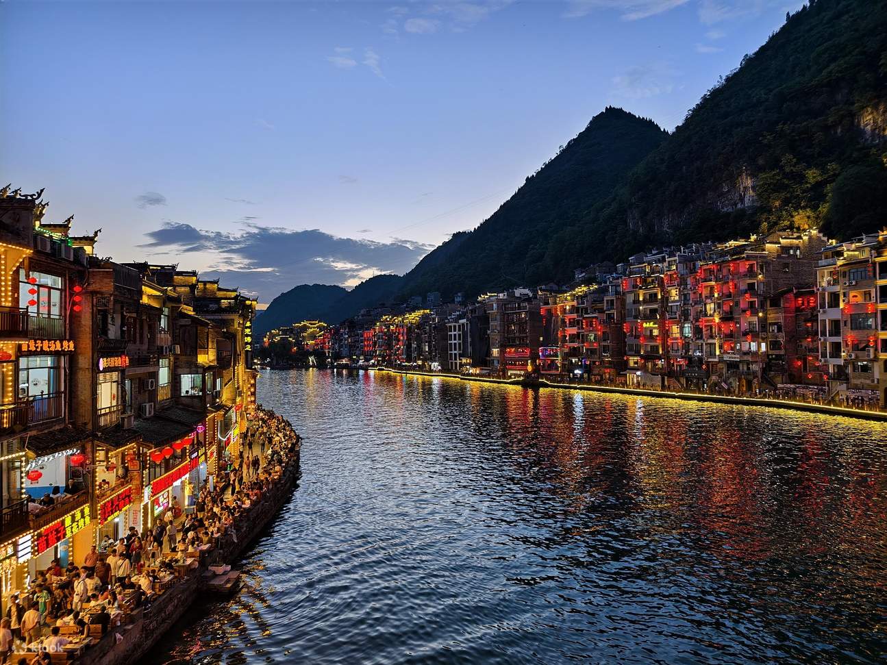 Colorful Guizhou High-end 4-day Tour (National 5A Scenic Area ...