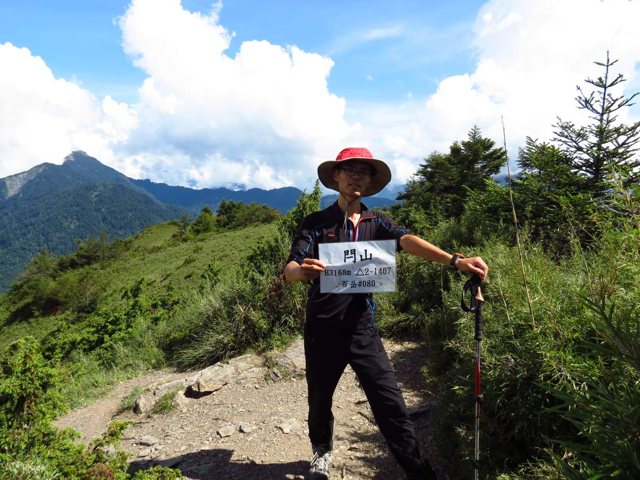 Three-day and three-night mountaineering experience in Yilan Mountain ...