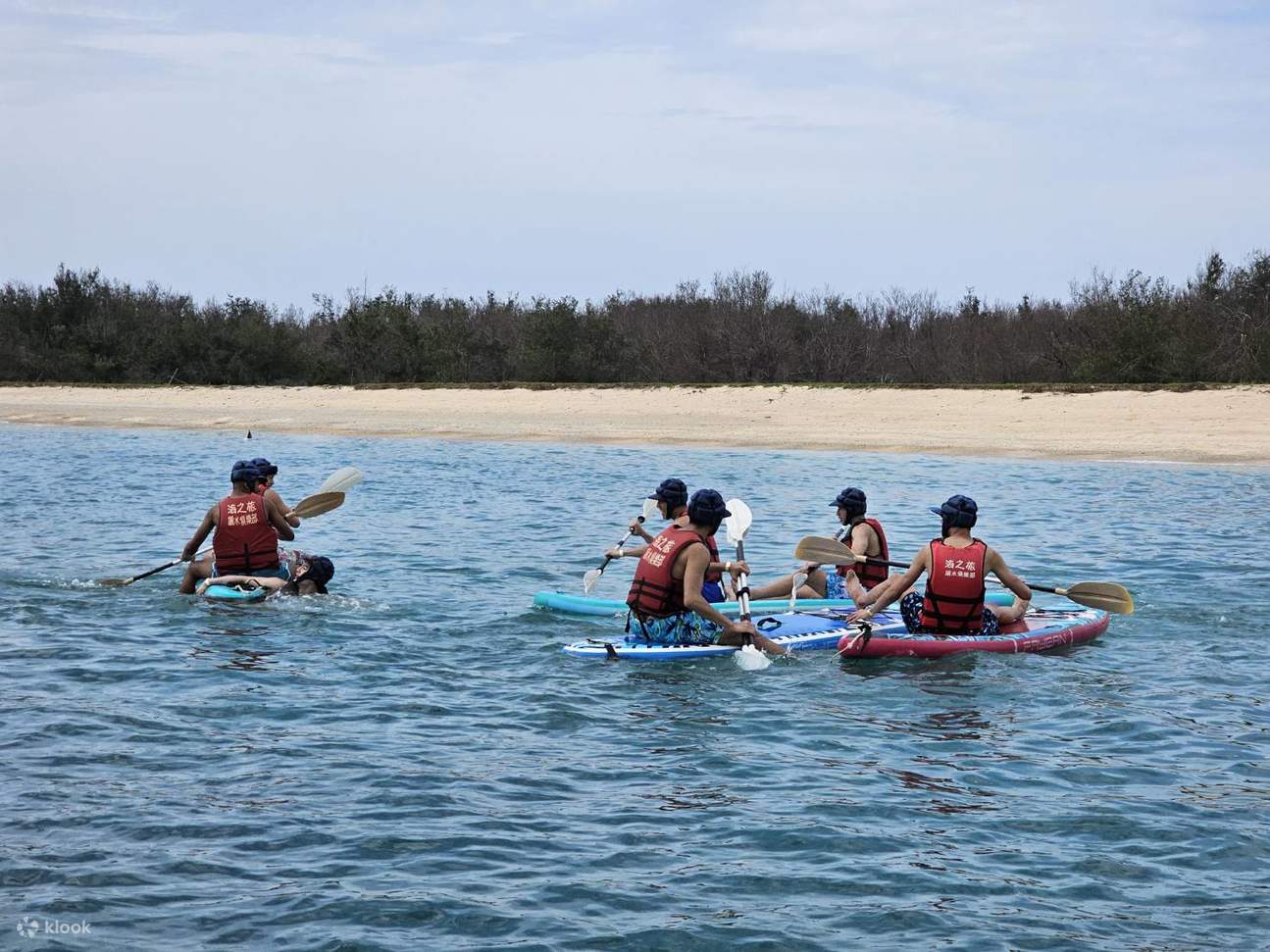 Jibei Island Water Sports Package - Klook Australia