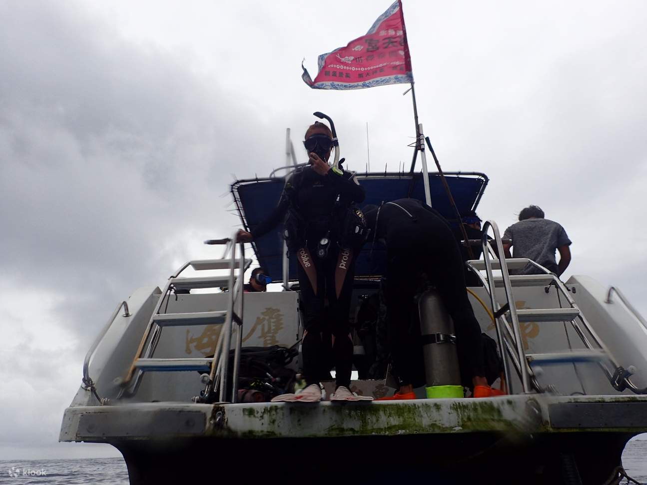 Green Island Blue Sapphire Diving Center 3 Days 2 Nights PADI Advanced ...