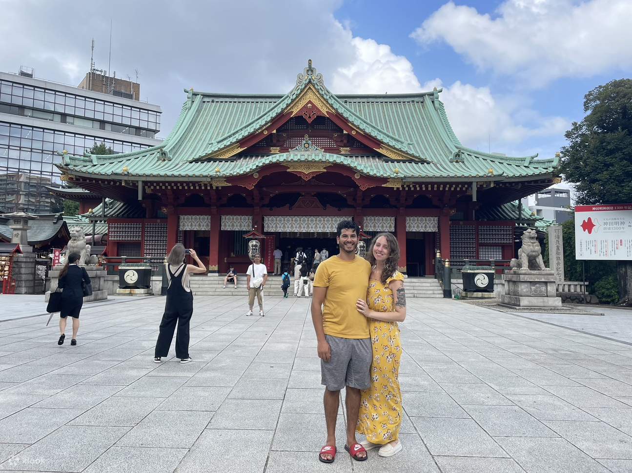 Half Day Tokyo Top Hidden Gems Walking Tour with a Master Guide - Klook