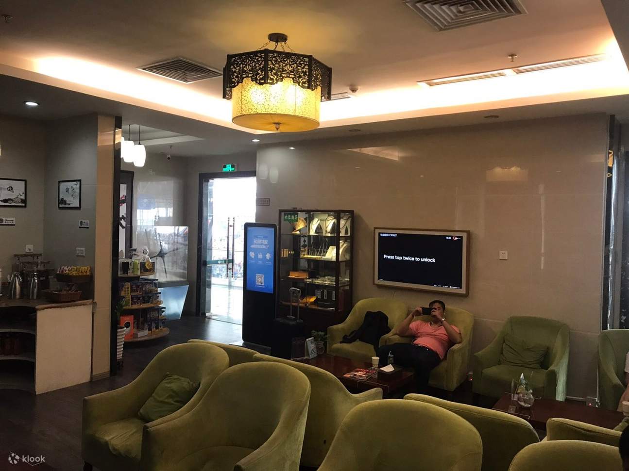Shenzhen North Railway Station Lounge Service in Guangdong, China ...