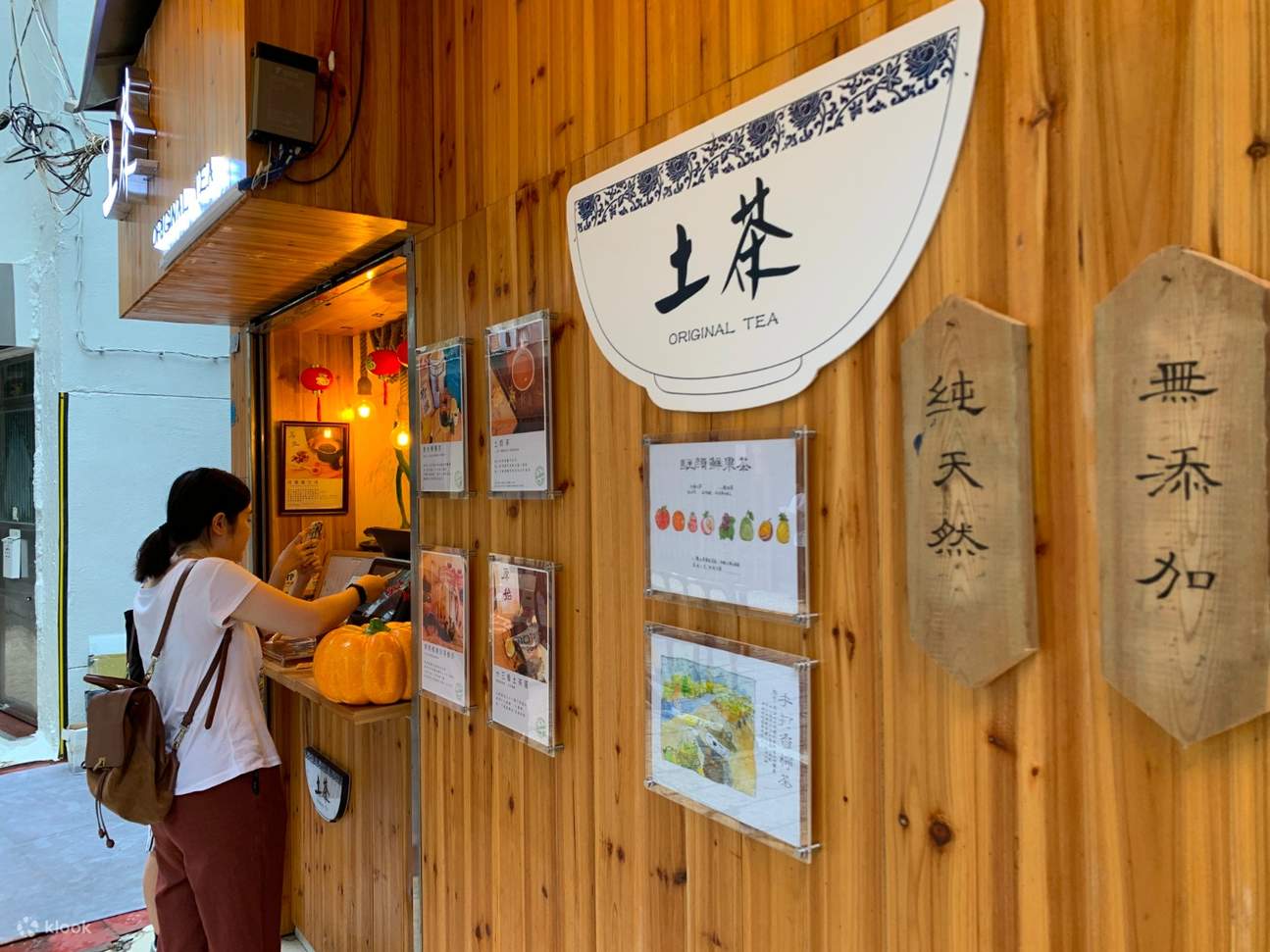 Original Tea, Macau - Klook United States