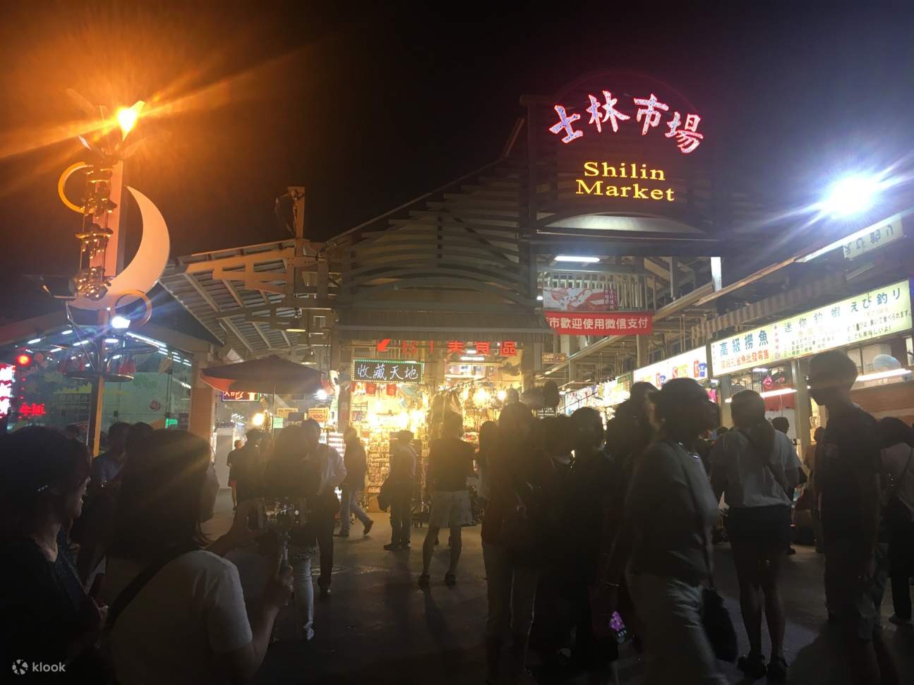 Shilin Night Market Food Walking Tour in Taipei - Klook