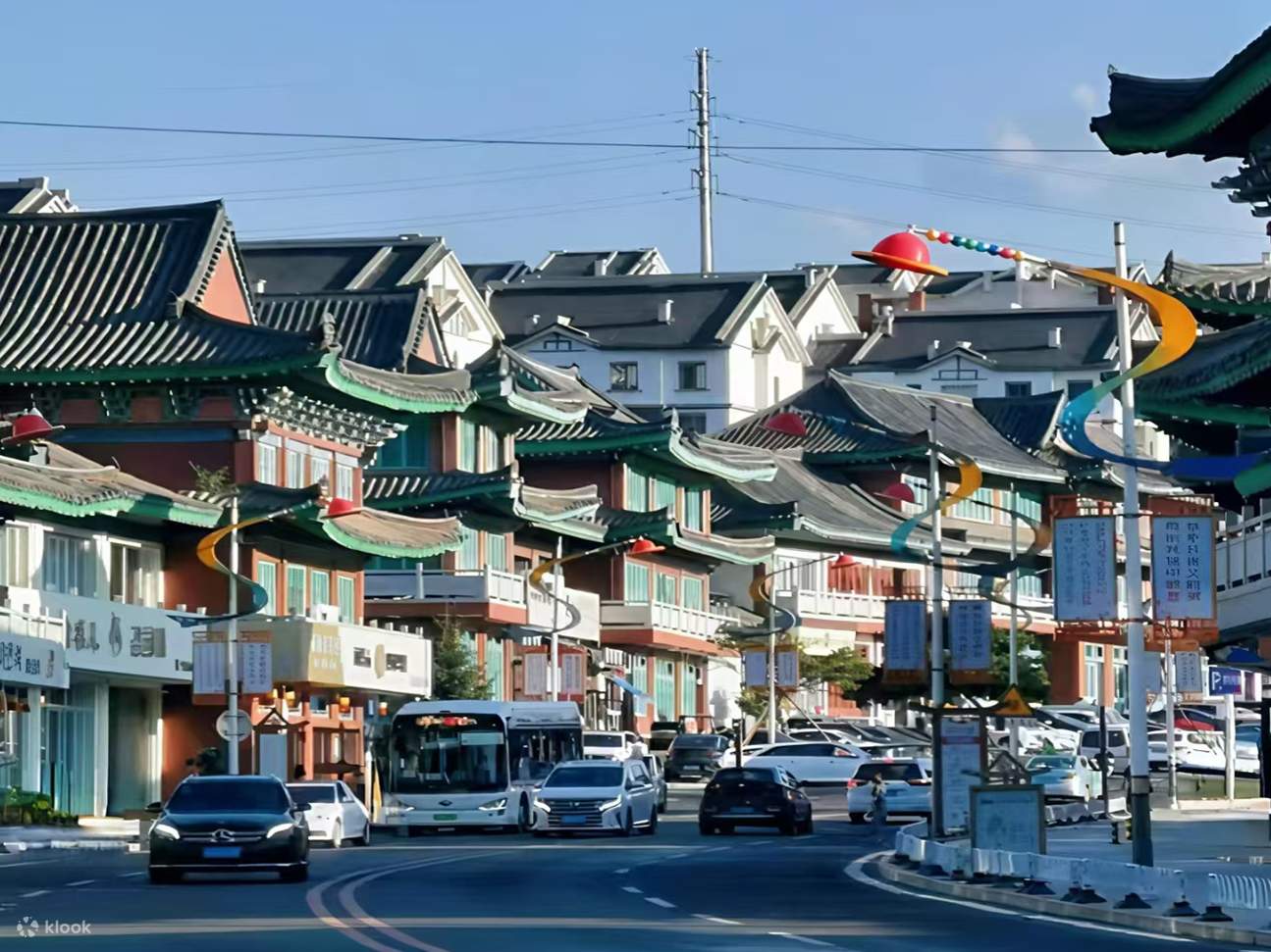 6-Day Tour of Northeast China: Harbin, Snow Town, Yanji, and Changbai ...