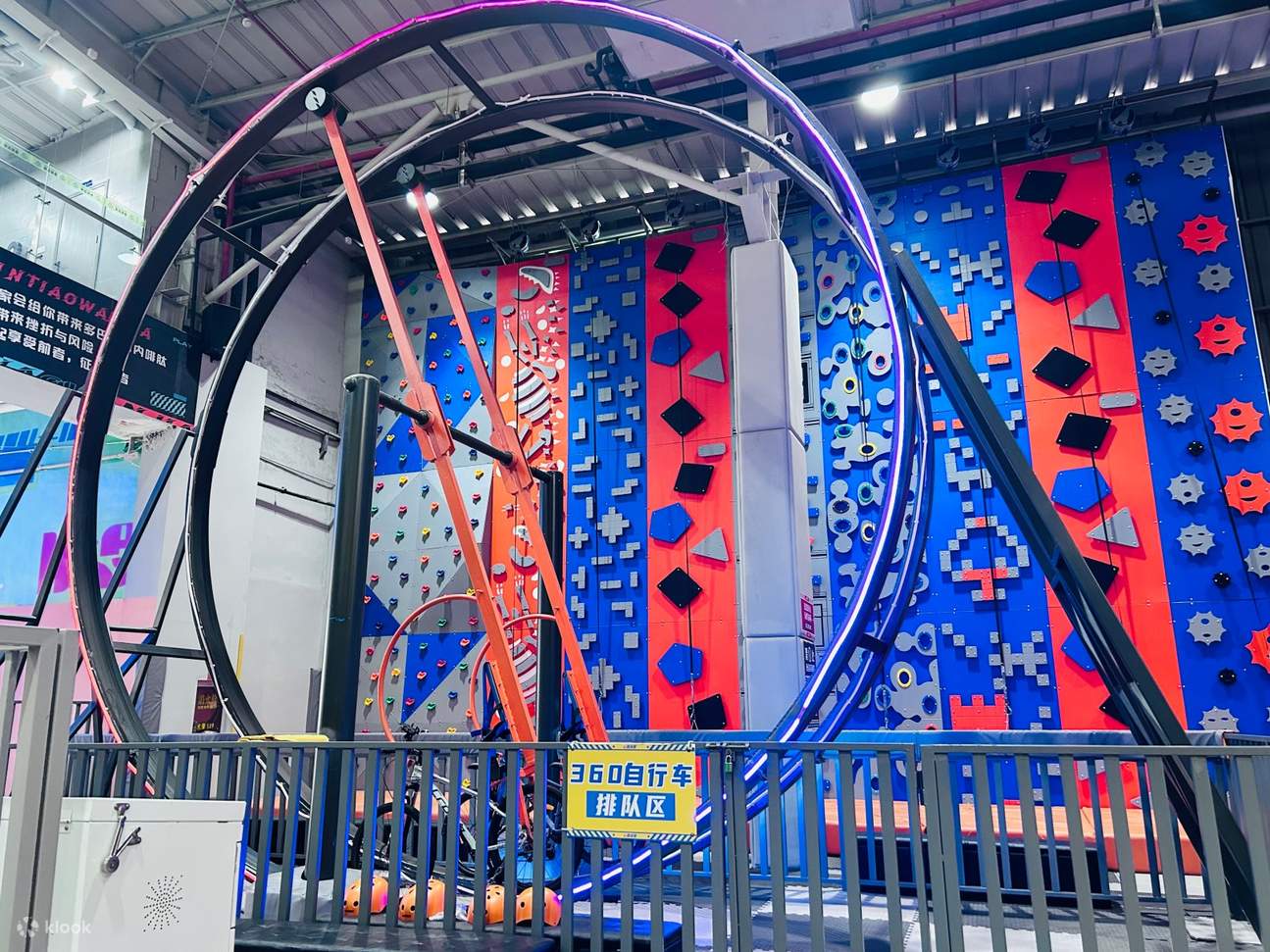 Heartbeat Super Sports World - Klook Philippines