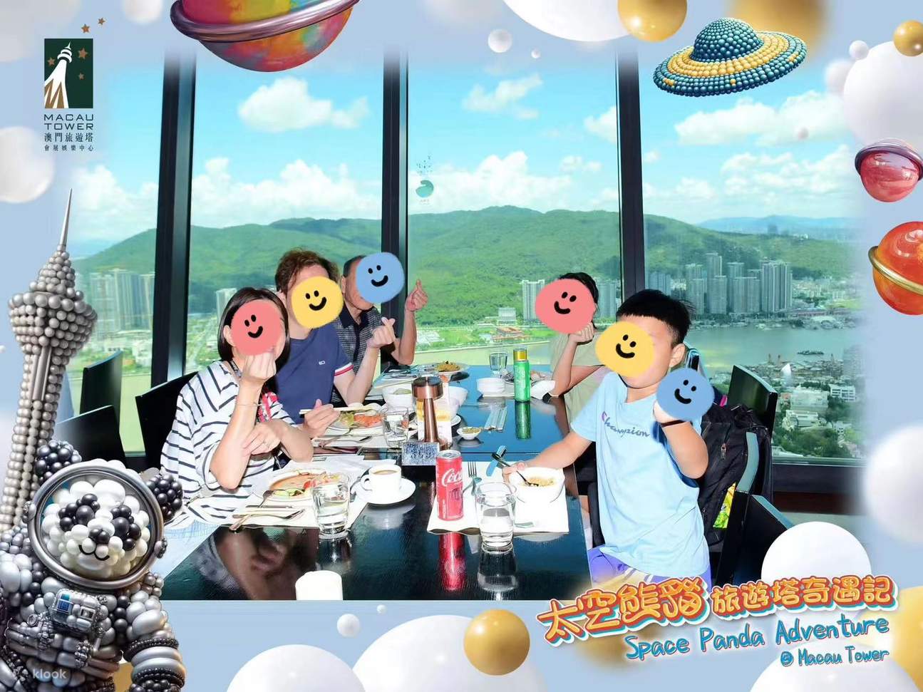 Lunch Buffet at Macau Tower - Klook Philippines
