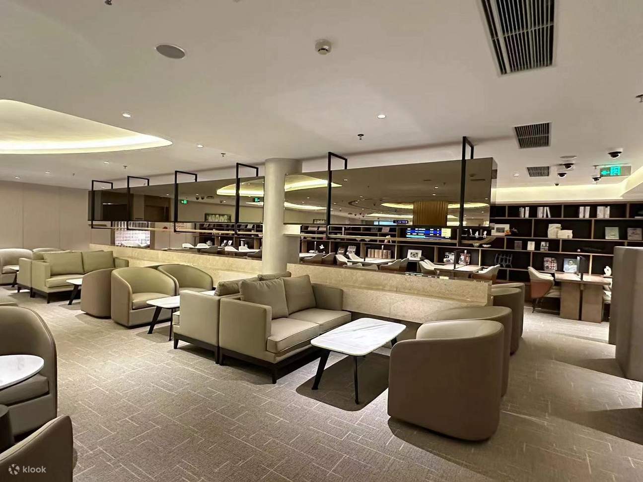 Shenzhen Baoan International Airport VIP Lounge Services - Klook Singapore