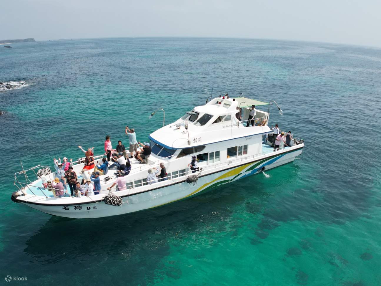 Penghu Island Hopping: One-day North Sea Tour - Dacang Island ...