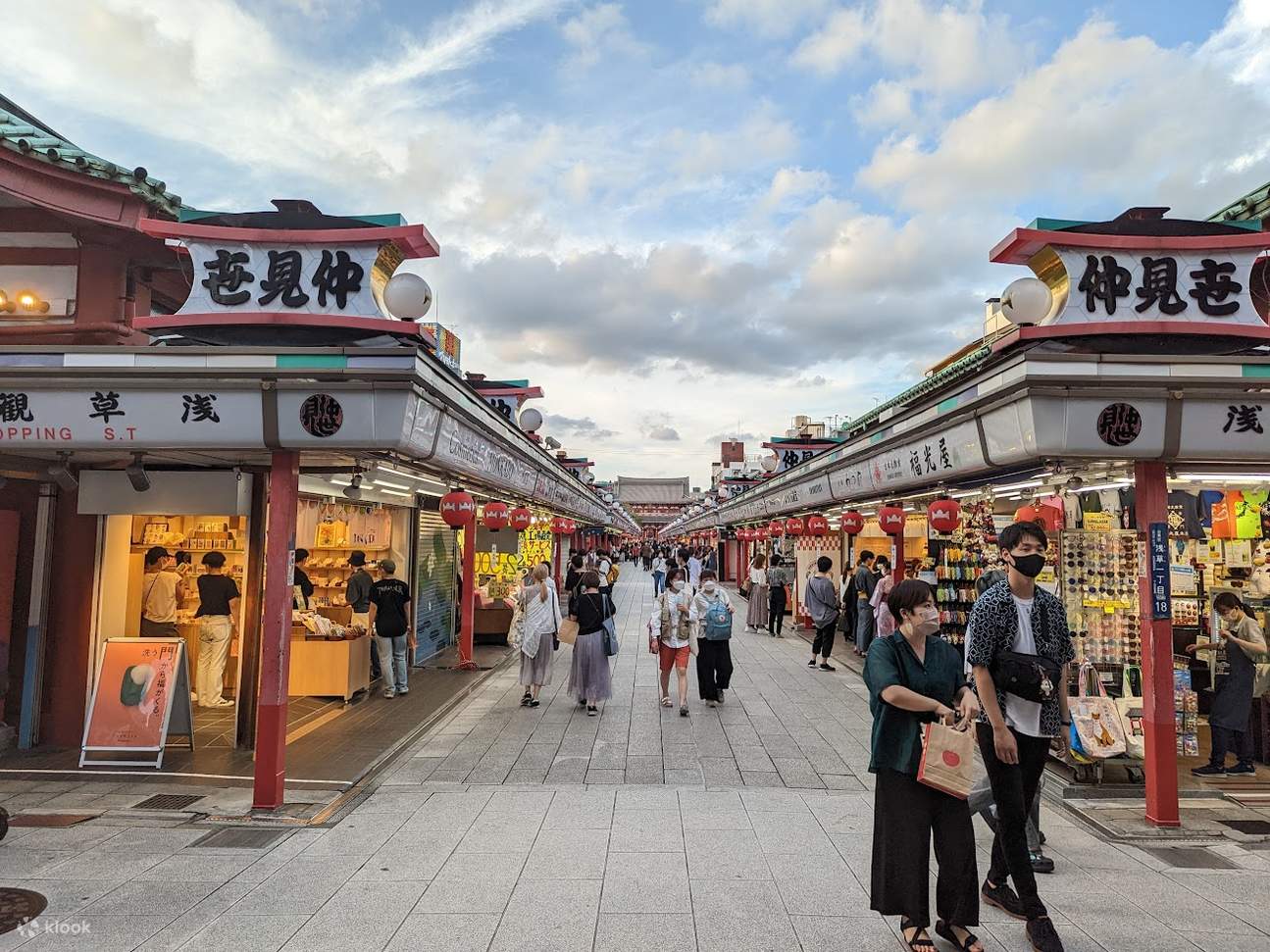 Asakusa: 1400-year history exploration - Klook