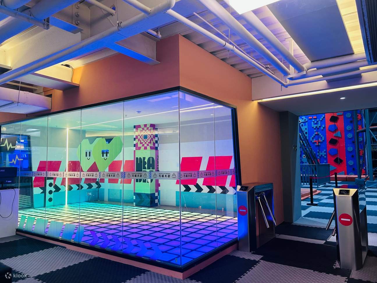 Heartbeat Super Sports World - Klook