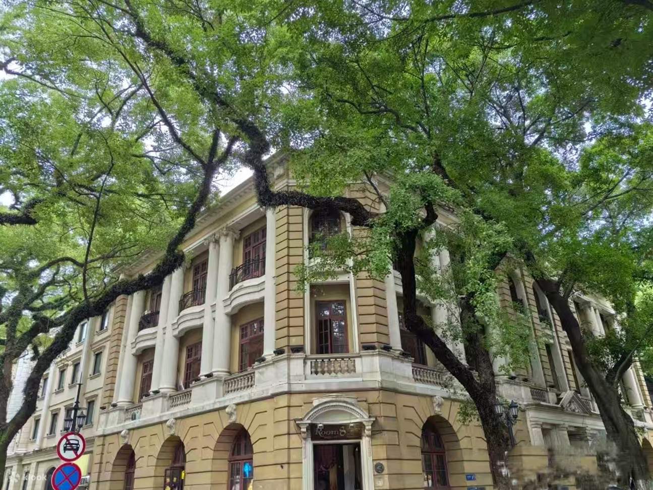 Guangzhou All-Inclusive Day Tour (Baiyun Mountain + Ersha Island ...