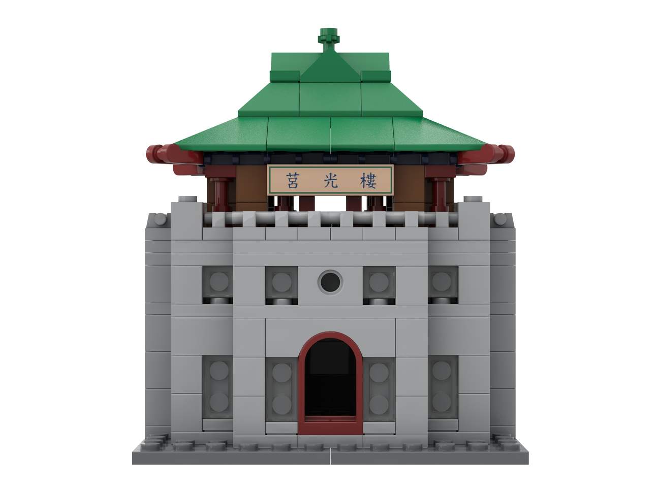 Kinmen Juguang Building Miniature Building Blocks Exquisite home ...