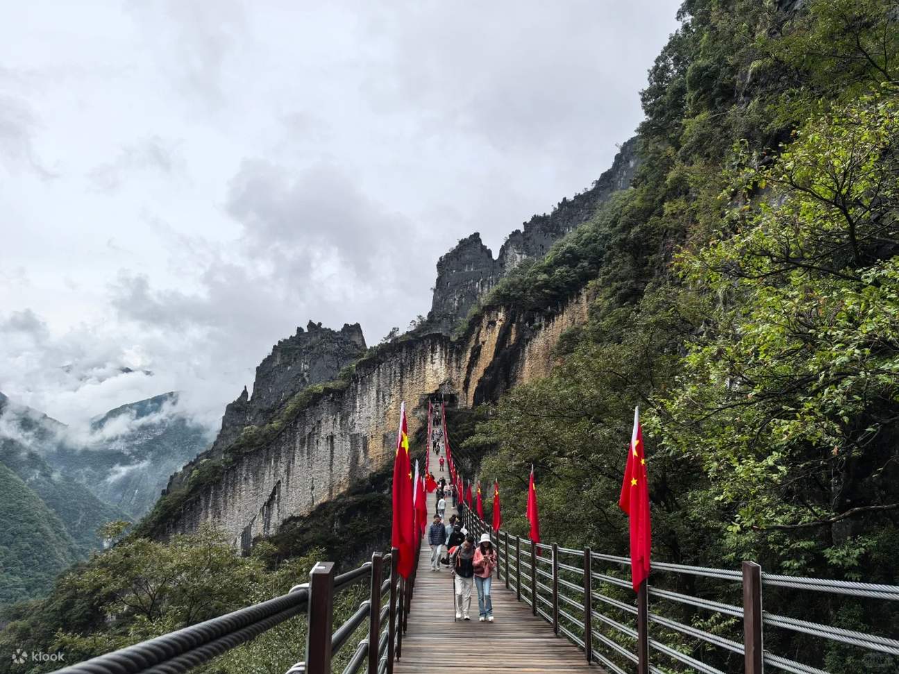 Chongqing Wuling Mountain Great Rift Valley + 816 Project + Wujiang ...