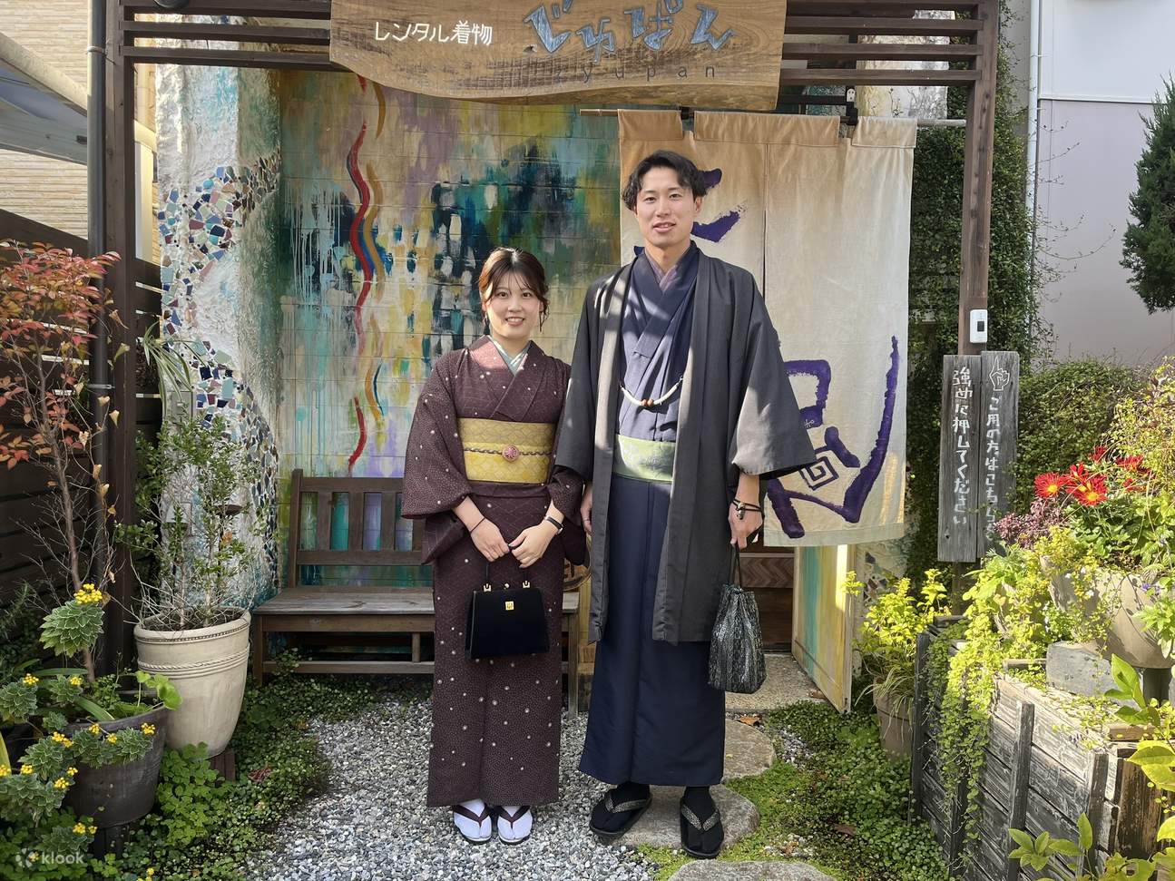 Kyoto Arashiyama Kimono Rental Zyupan - Klook Australia