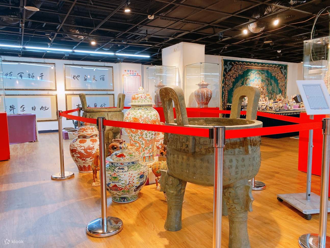 Taipei Atlantis Empire Huayuan Museum Tickets - Klook