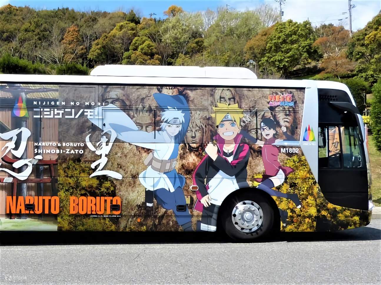 Awajishima Park Highway Bus Transfers with JR Kansai Pass - Klook Hong Kong