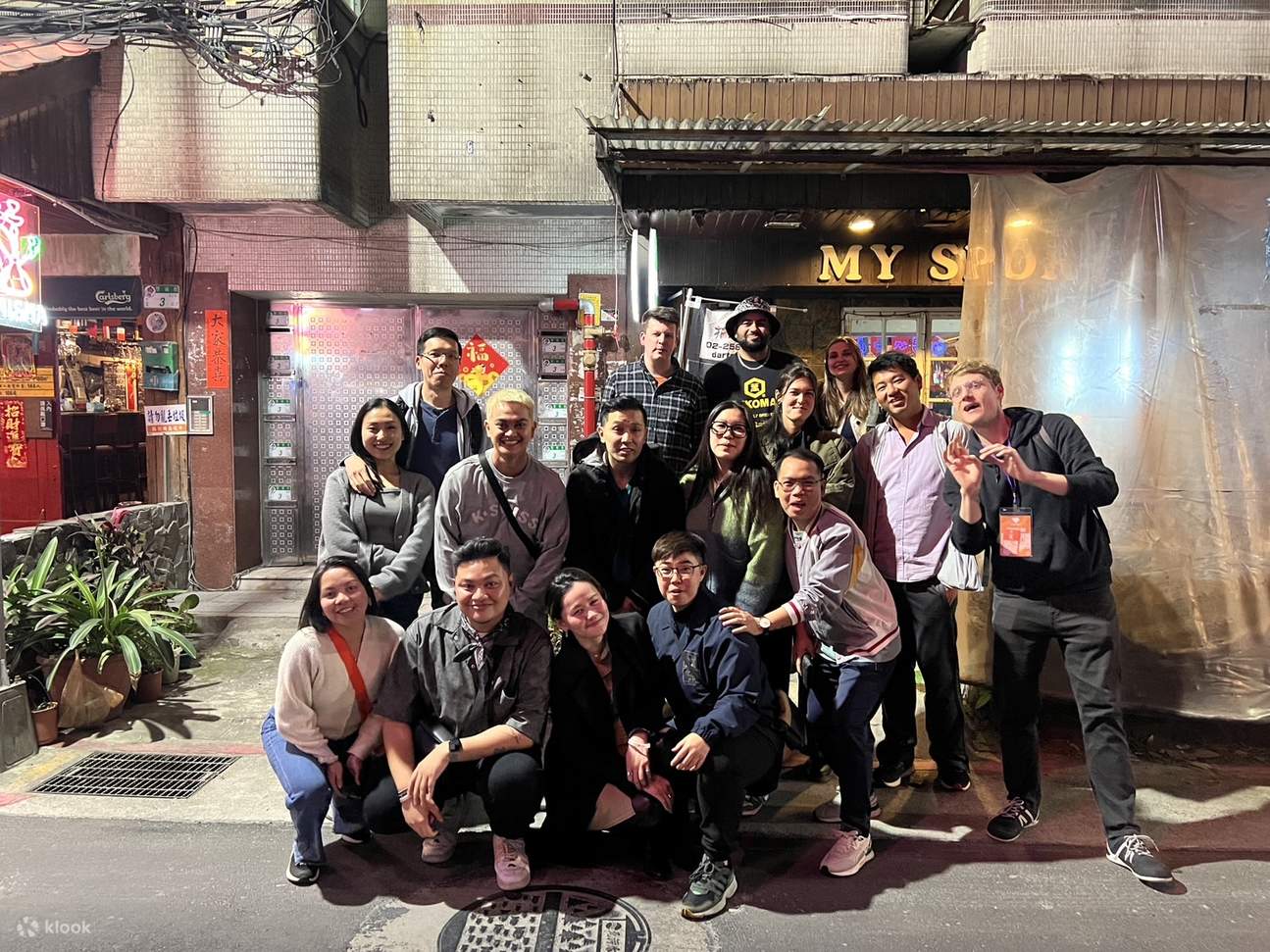台北：pub Crawl 酒吧夜生活體驗（2種路線） Klook香港