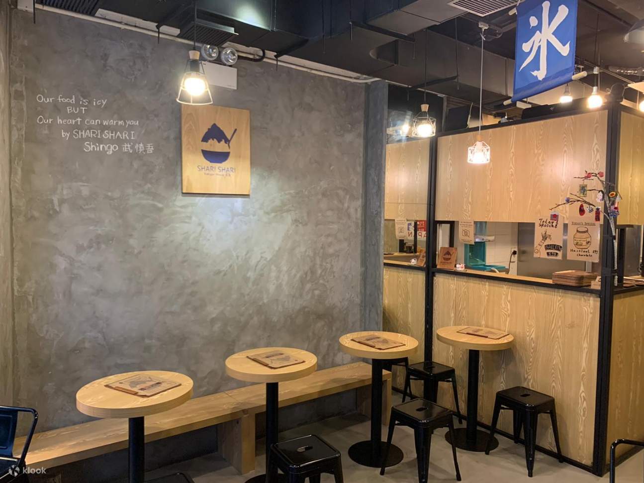 Shari Shari Kakigori House, Central - Klook United States