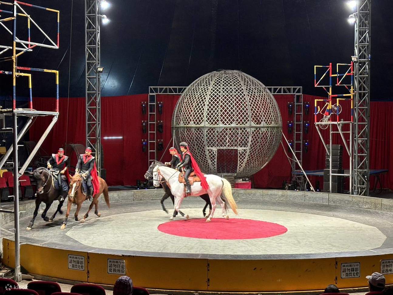 Taichung: Houfeng Railway Bike Rental Ticket - Klook