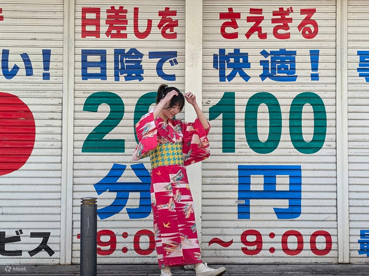Kimono and Yukata Rental in Fukuoka - Klook Estados Unidos