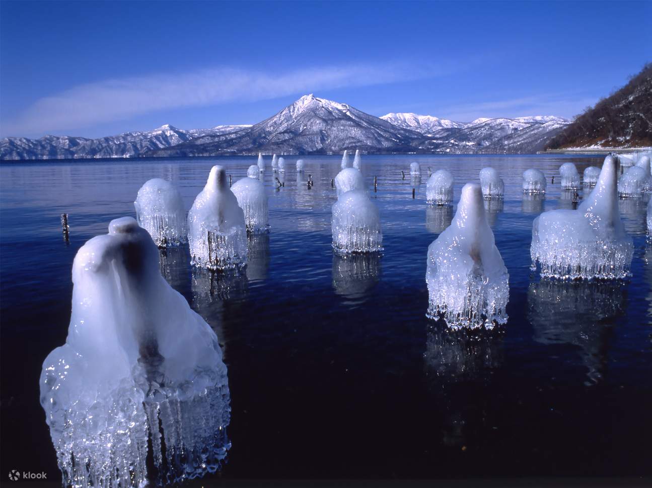 Sapporo - Chitose Lake Shikotsu Ice Festival Shuttle Bus - Klook ...