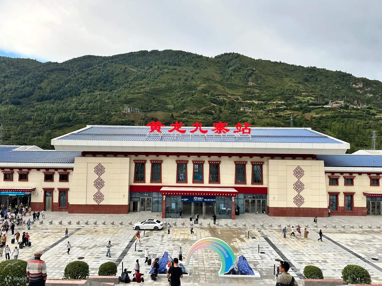 Huanglong Jiuzhai High-speed Rail Station/Songpan High-speed Rail ...