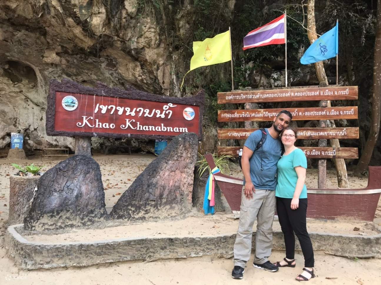 One day Krabi Ko Klang Thai Culture Tour with Lunch - Klook India
