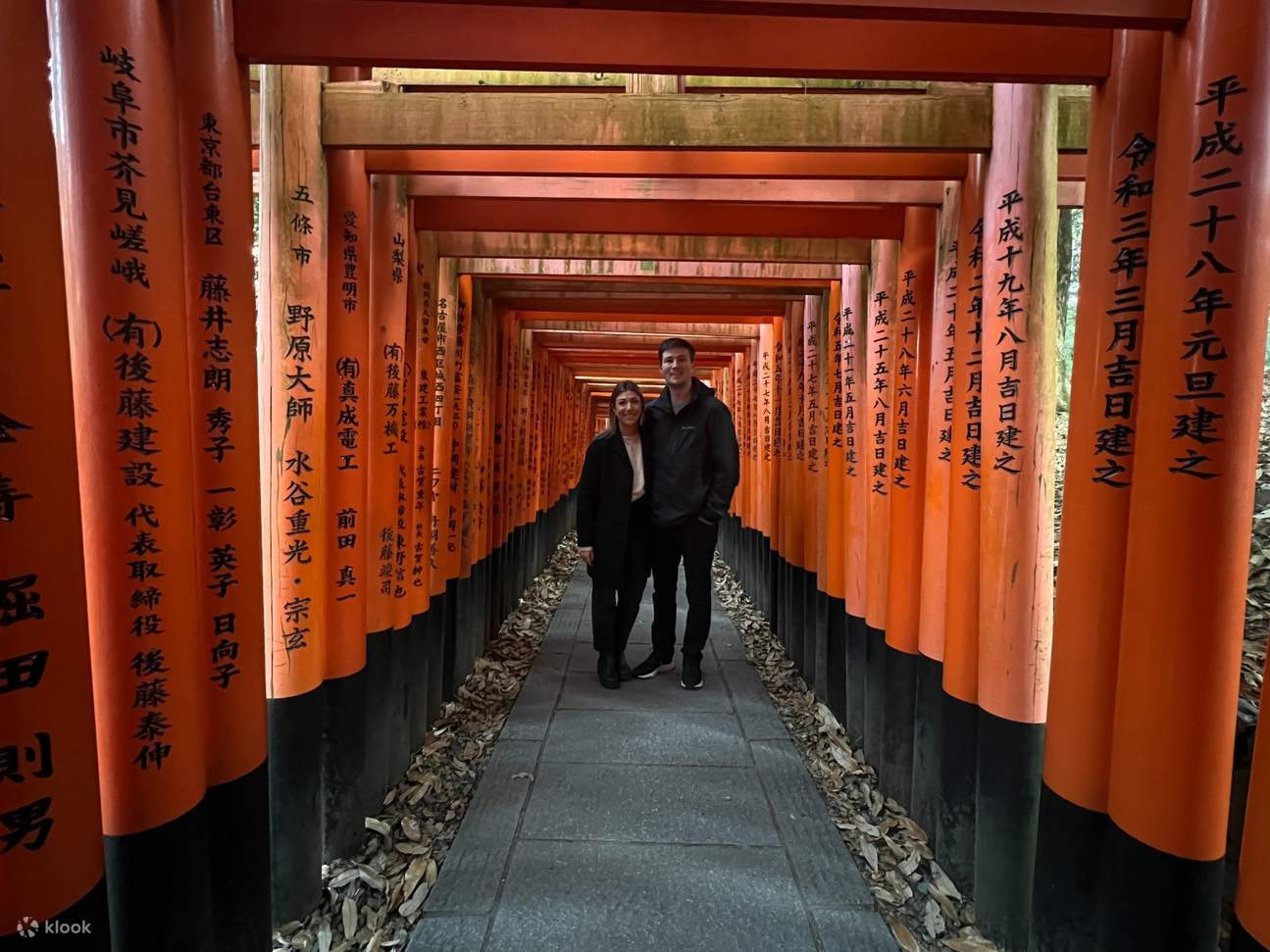 Kyoto Early Bird Tour Tokyo Round Trip Shinkansen Option - Klook Malaysia