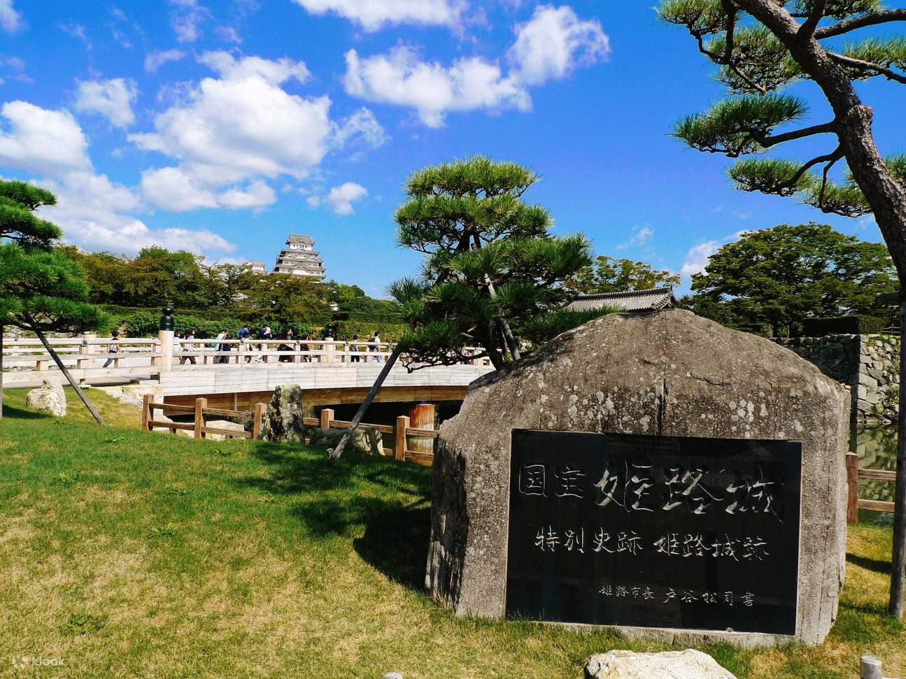 Himeji Castle, Arima Onsen, and Mt. Rokko One-day Tour｜From Osaka ...