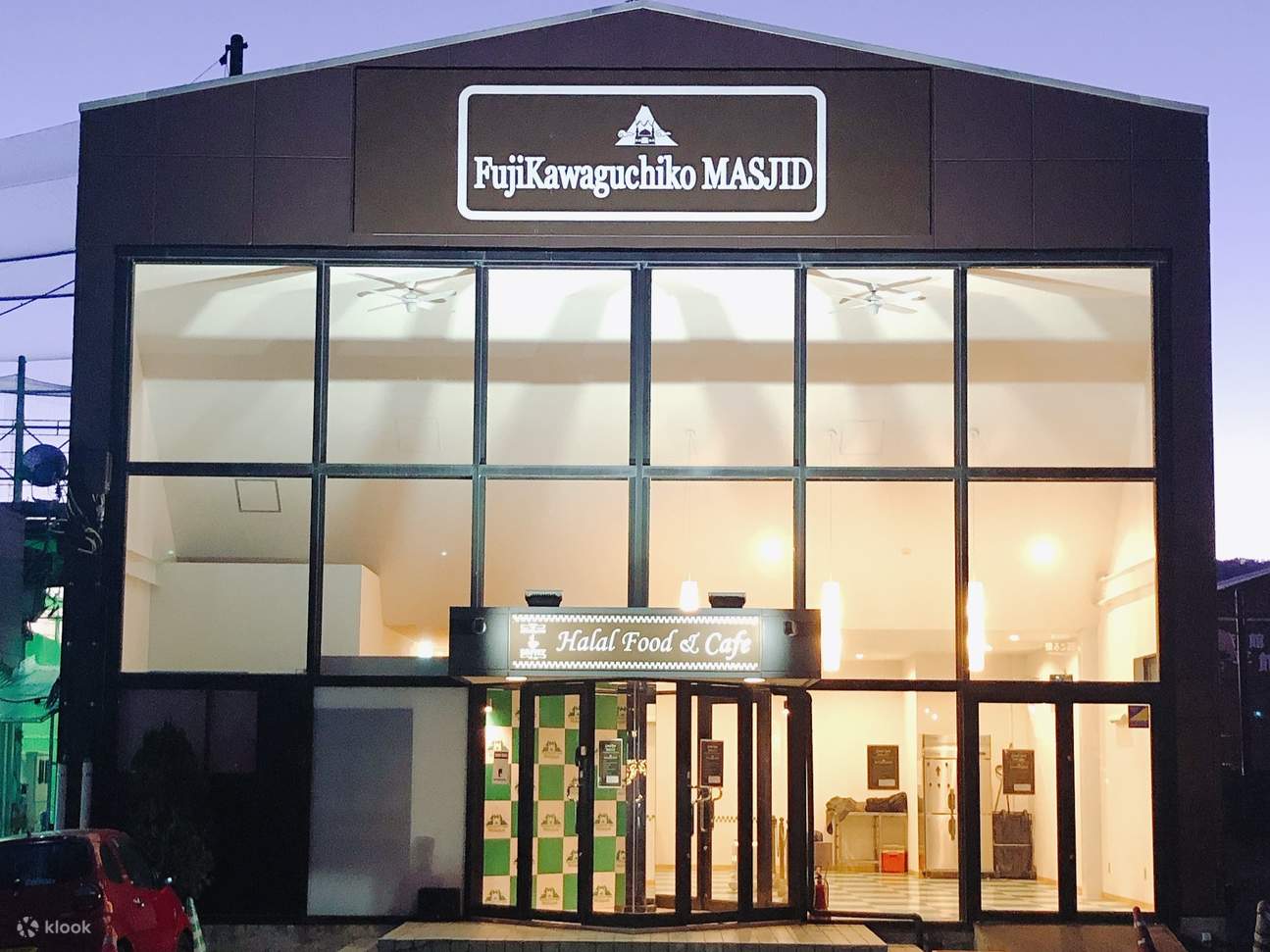 Muslim Friendly Mt. Fuji Day Tour with Halal Lunch & Prayer Time ...