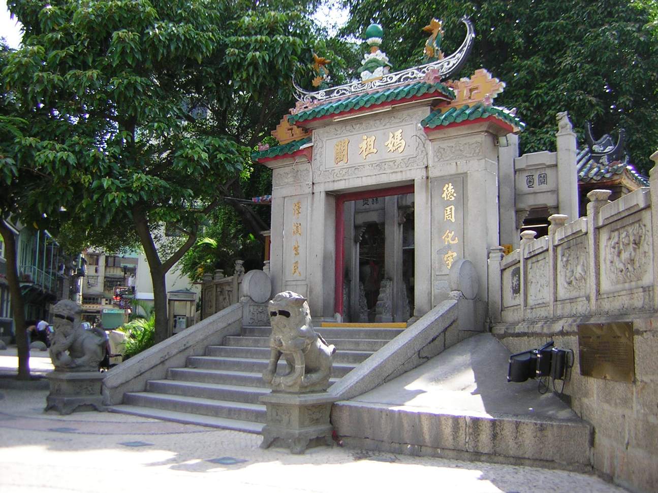 (M1) Macau sightseeing one-day tour (departing from Macau) - Klook ...