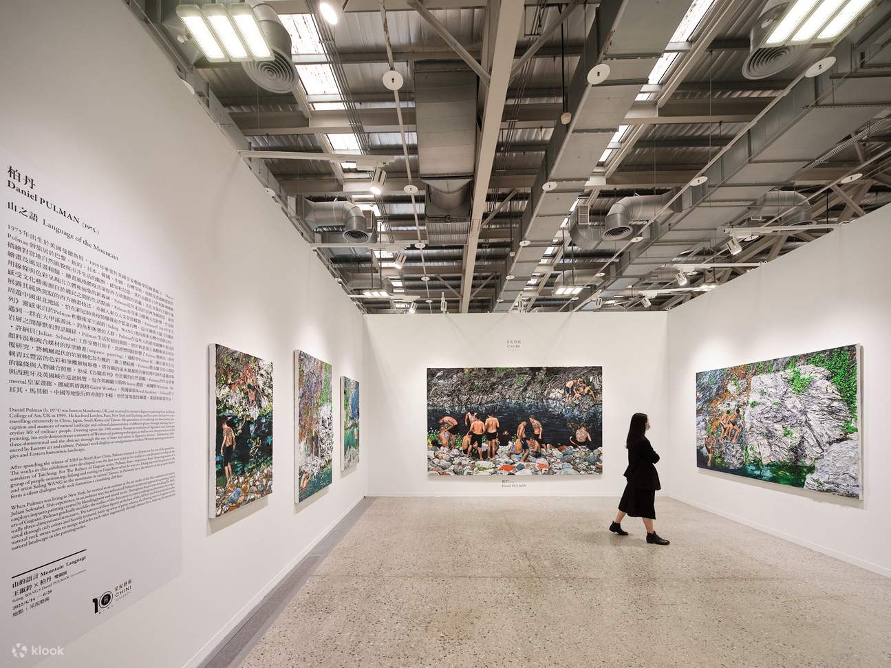 ART SOLO藝之獨秀藝術博覽會 - Klook 客路