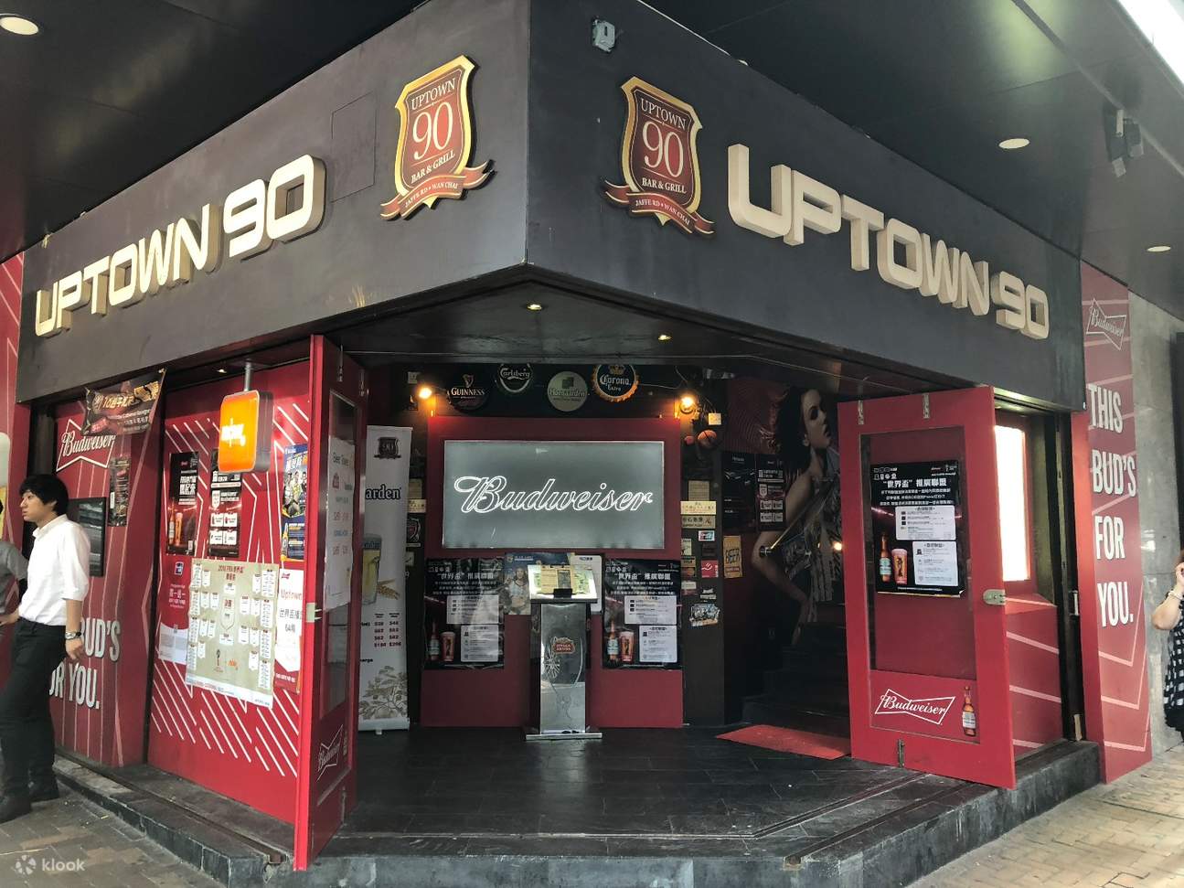 Uptown 90 Bar & Grill World Cup Exclusive 4 Beers and Snack in Wan Chai ...