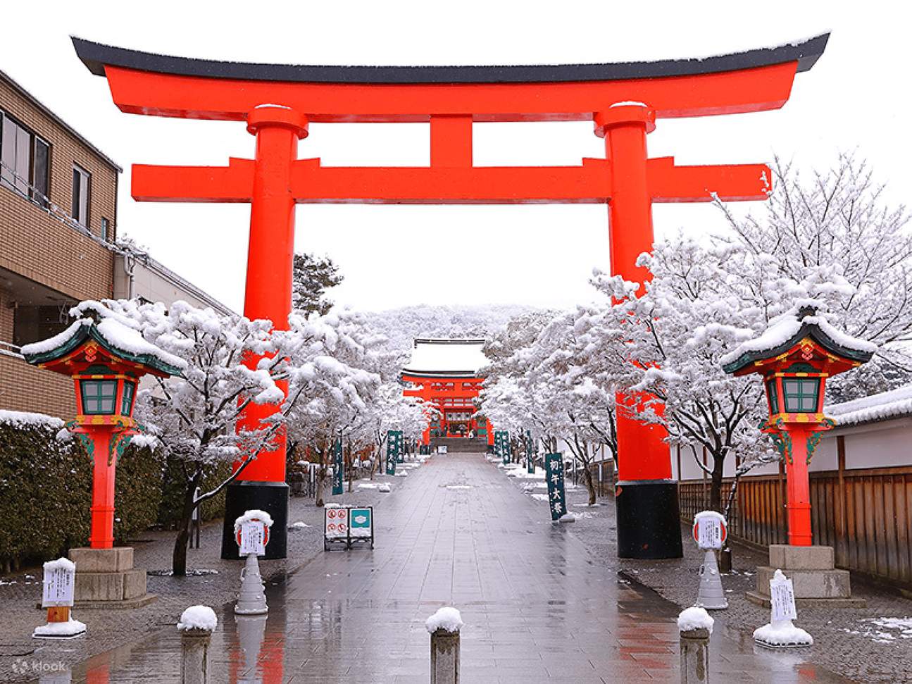 Fushima Inari Taisha x Omihachiman Town x La Collina Day Tour - Klook ...