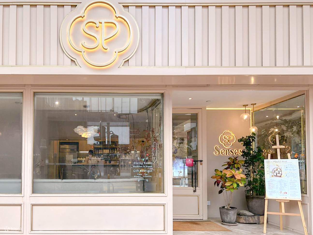 SP Tea & Treat - 太古 - Klook香港