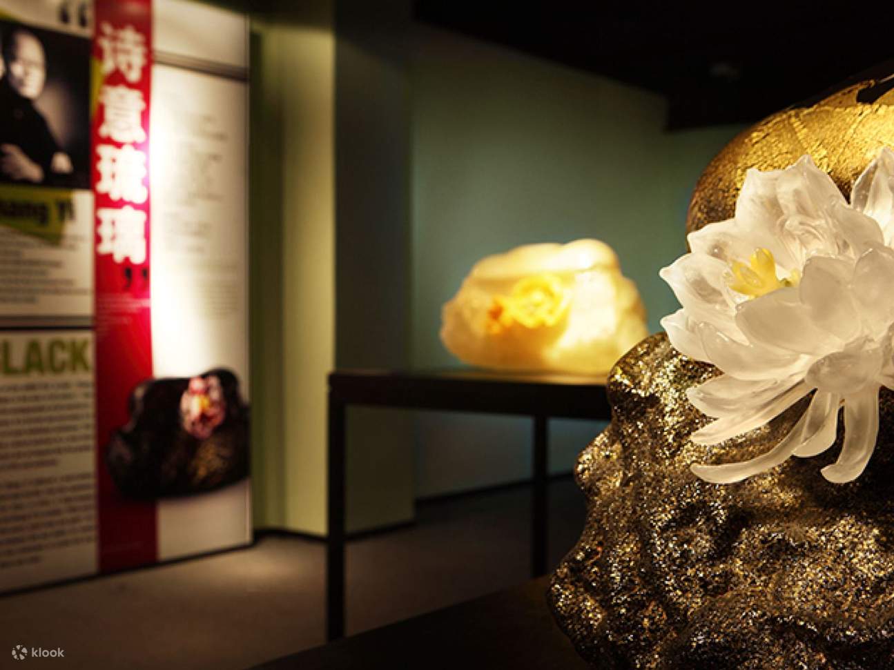 Shanghai Glass Art Museum - Klook Singapore