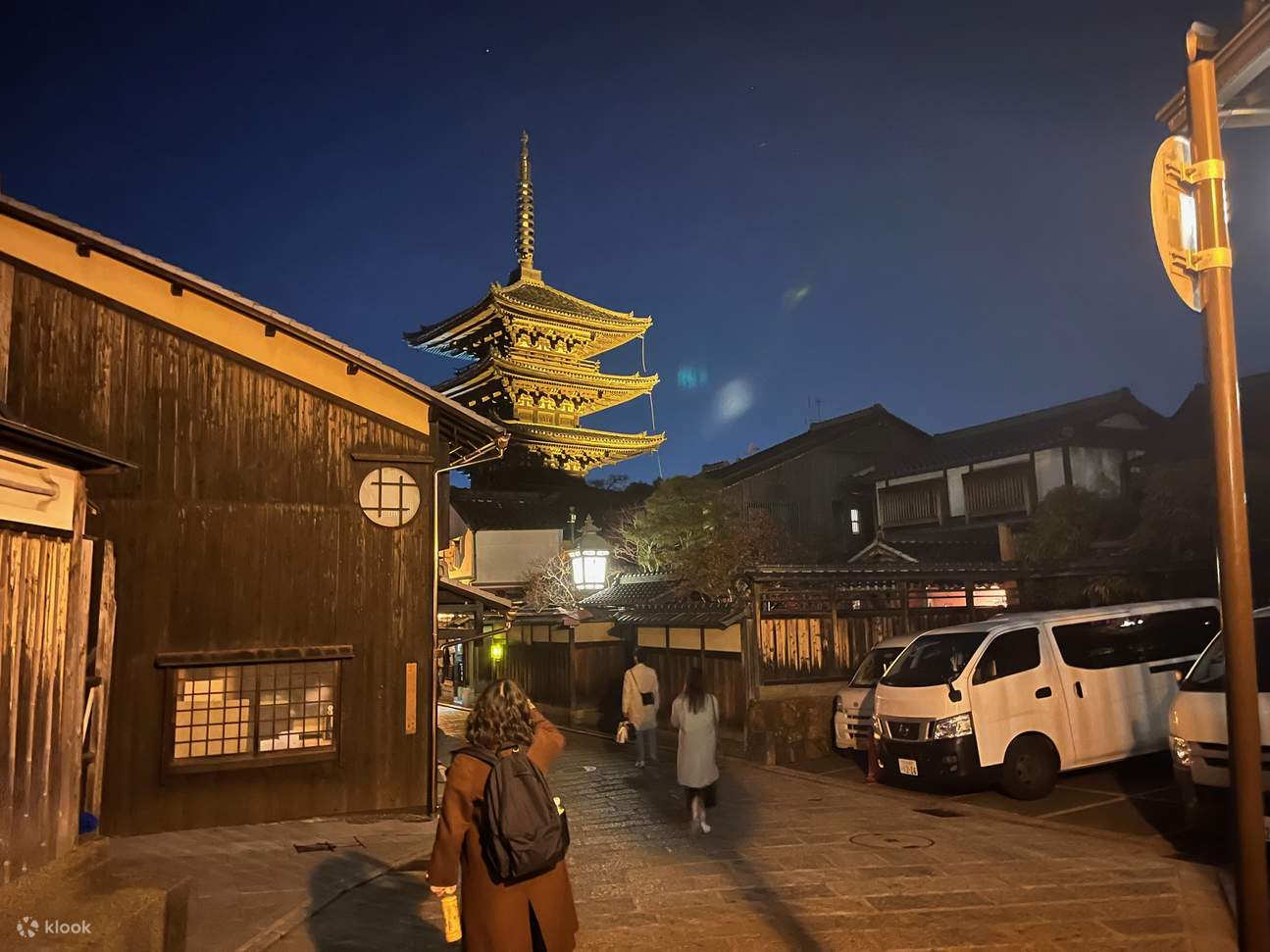 Kyoto City, Gion Old Town Private Guided Half-Day Tour - Klook India