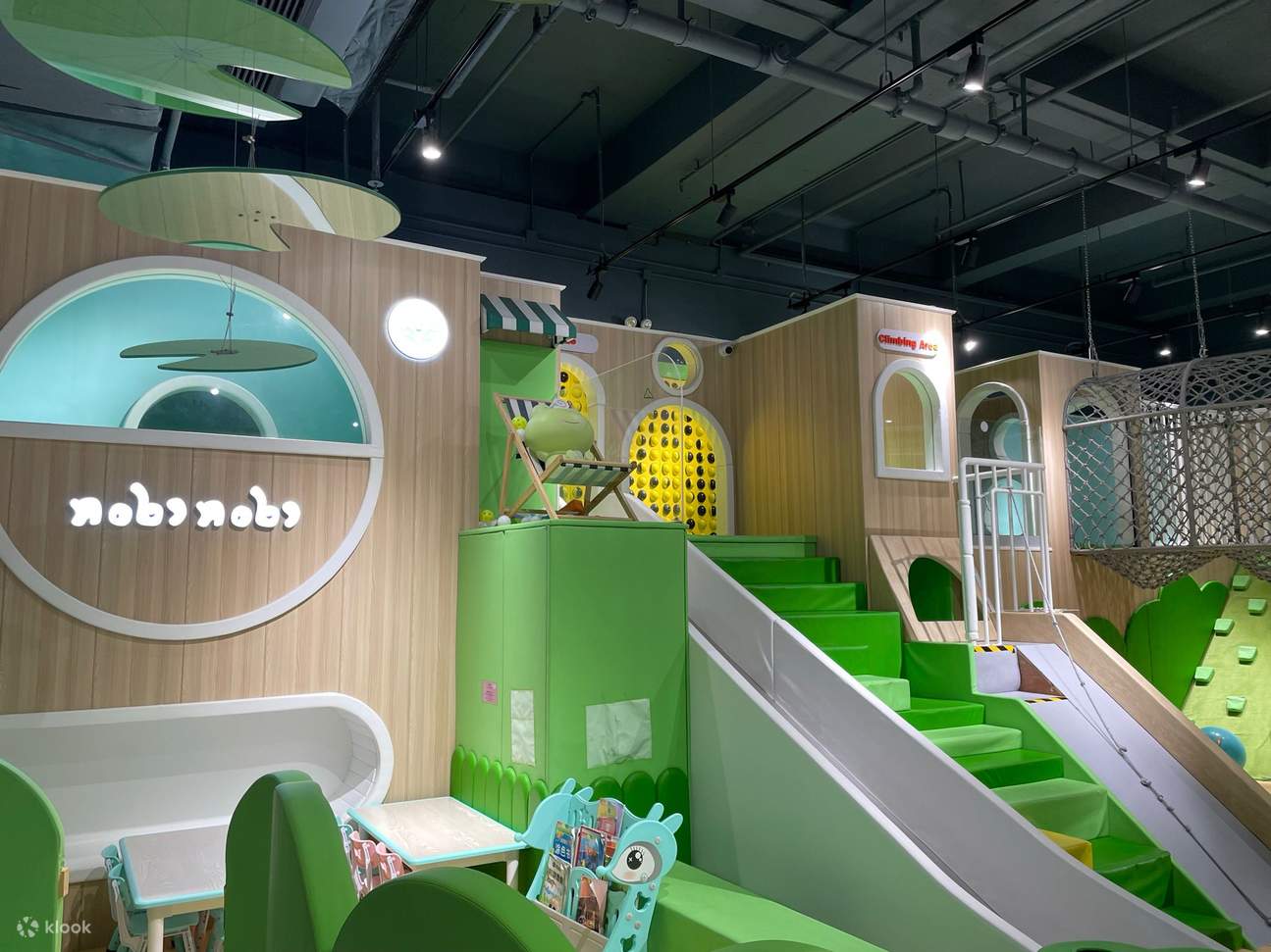 Hong Kong nobi nobi dreamland ticket discount｜Japanese-style indoor ...