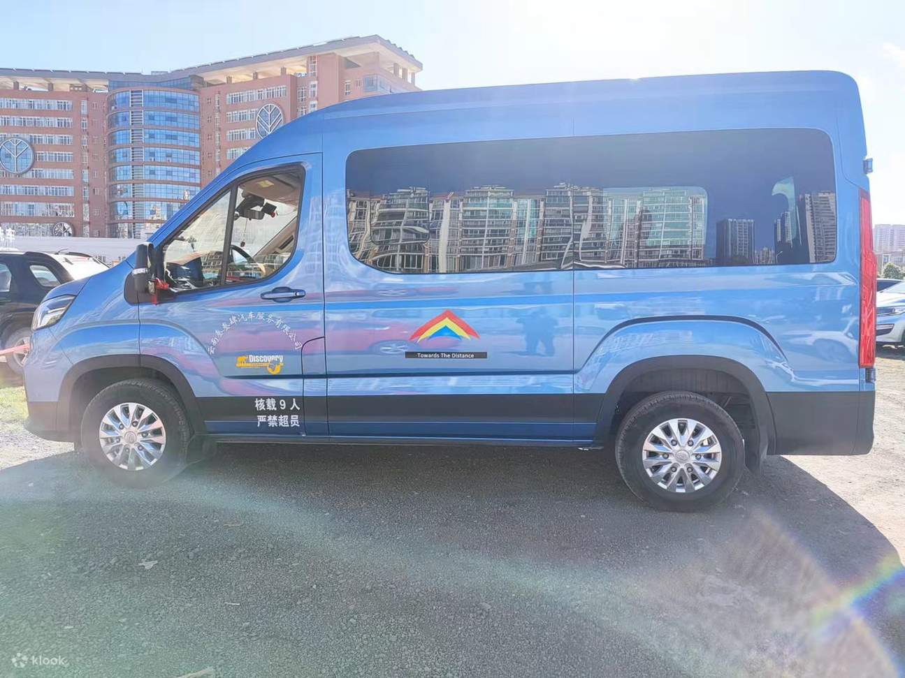 Charter Tour Yunnan Lijiang Shangri-La Charter Tour - Klook