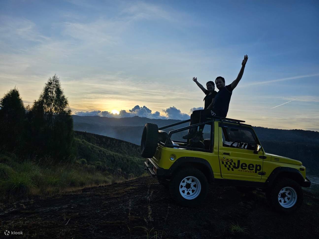Mount Batur Sunset Experience by 4WD Jeep in Kintamani Bali - Klook Singapore