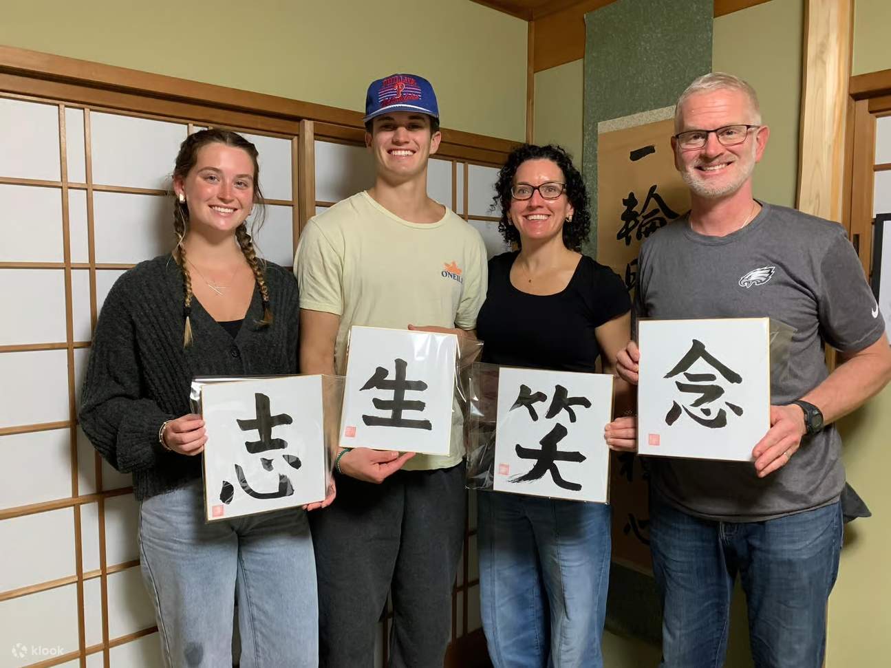 Japanese Calligraphy Class in Ninenzaka (Kyoto) - Klook United States