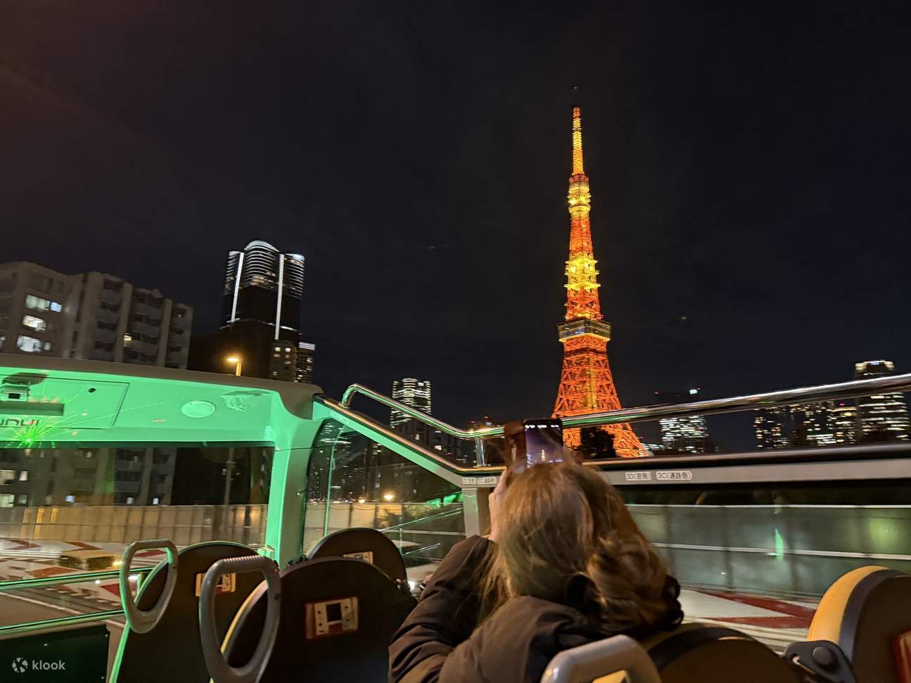 Tokyo Sparkling Edamame-Night by Open deck bus and Izakaya Eats - Klook