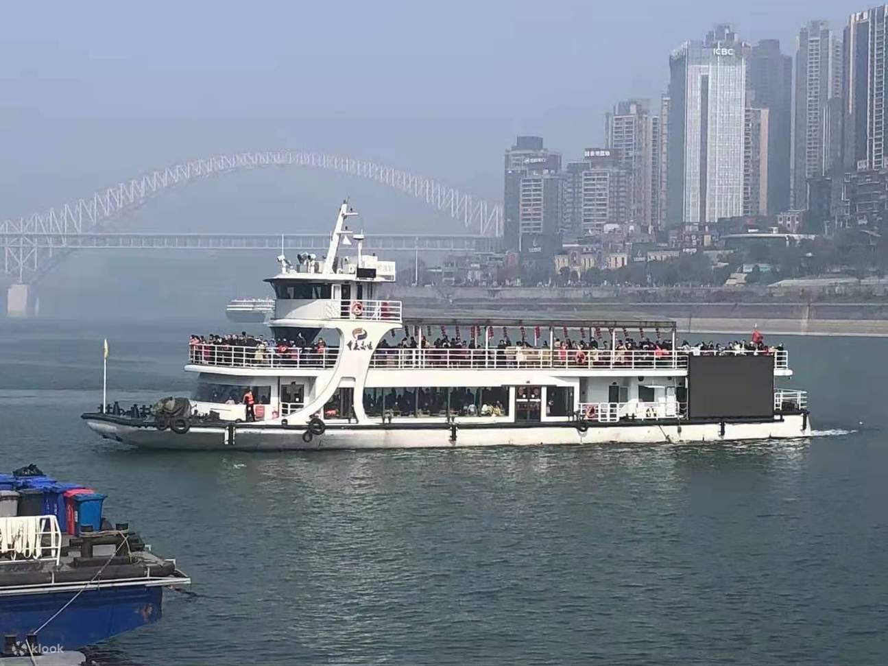 Two Rivers Ferry - Klook