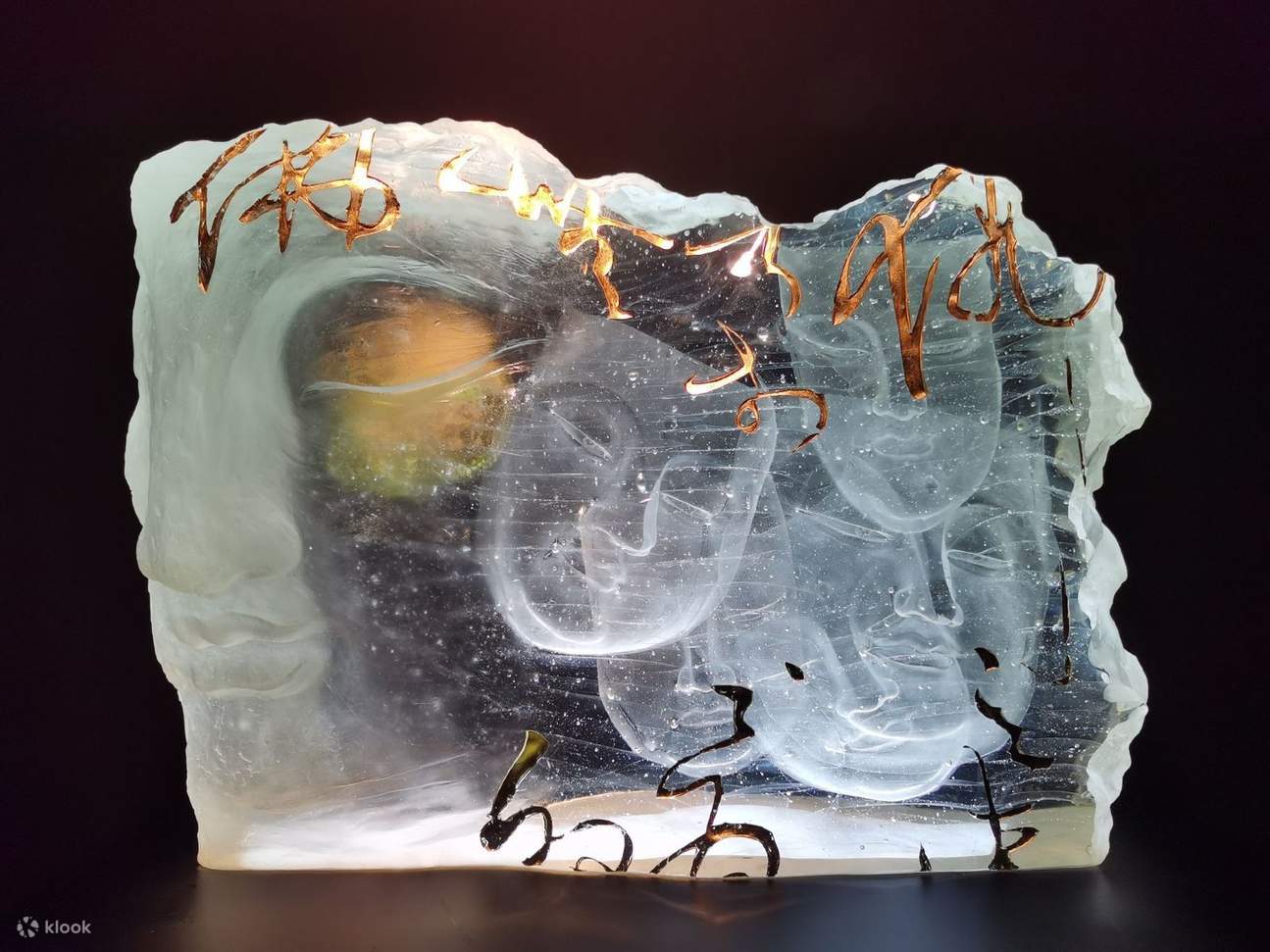 Shanghai Glass Art Museum - Klook Singapore