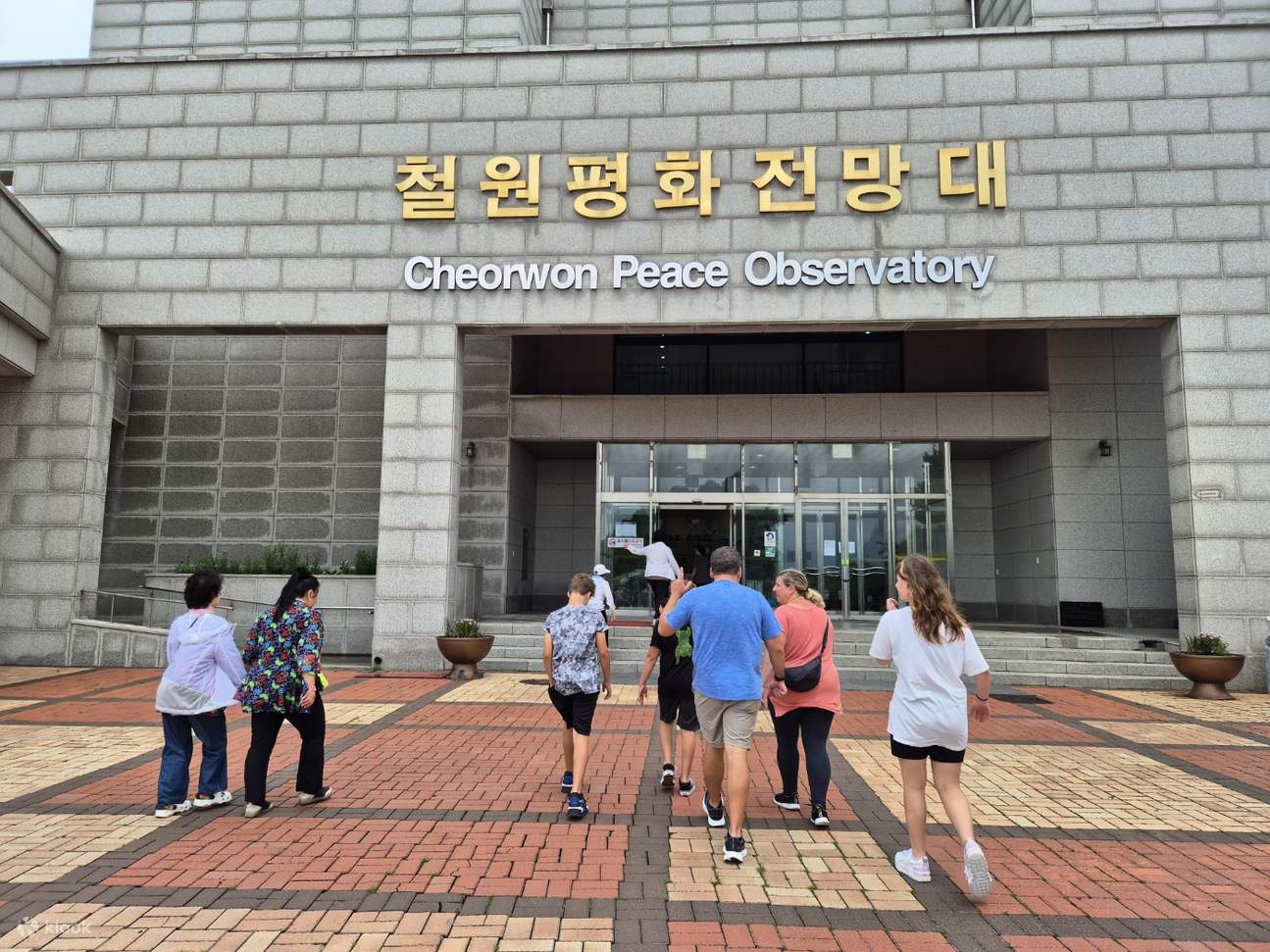 Uncover Korean War History at the New Cheorwon DMZ - Klook