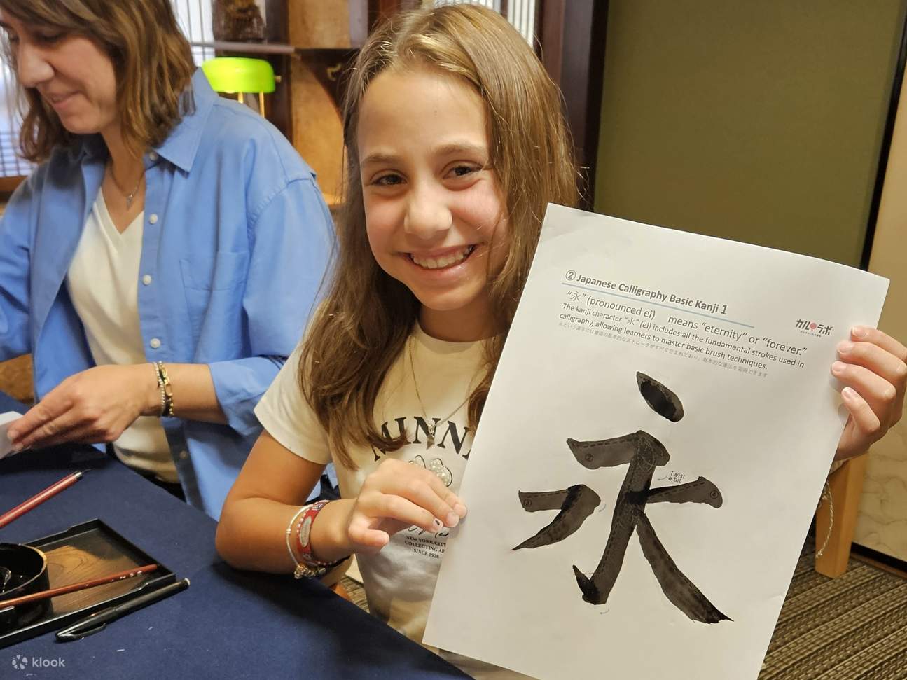 Try Mindful Calligraphy Near Kanazawa's Ninja Temple - Klook Hong Kong