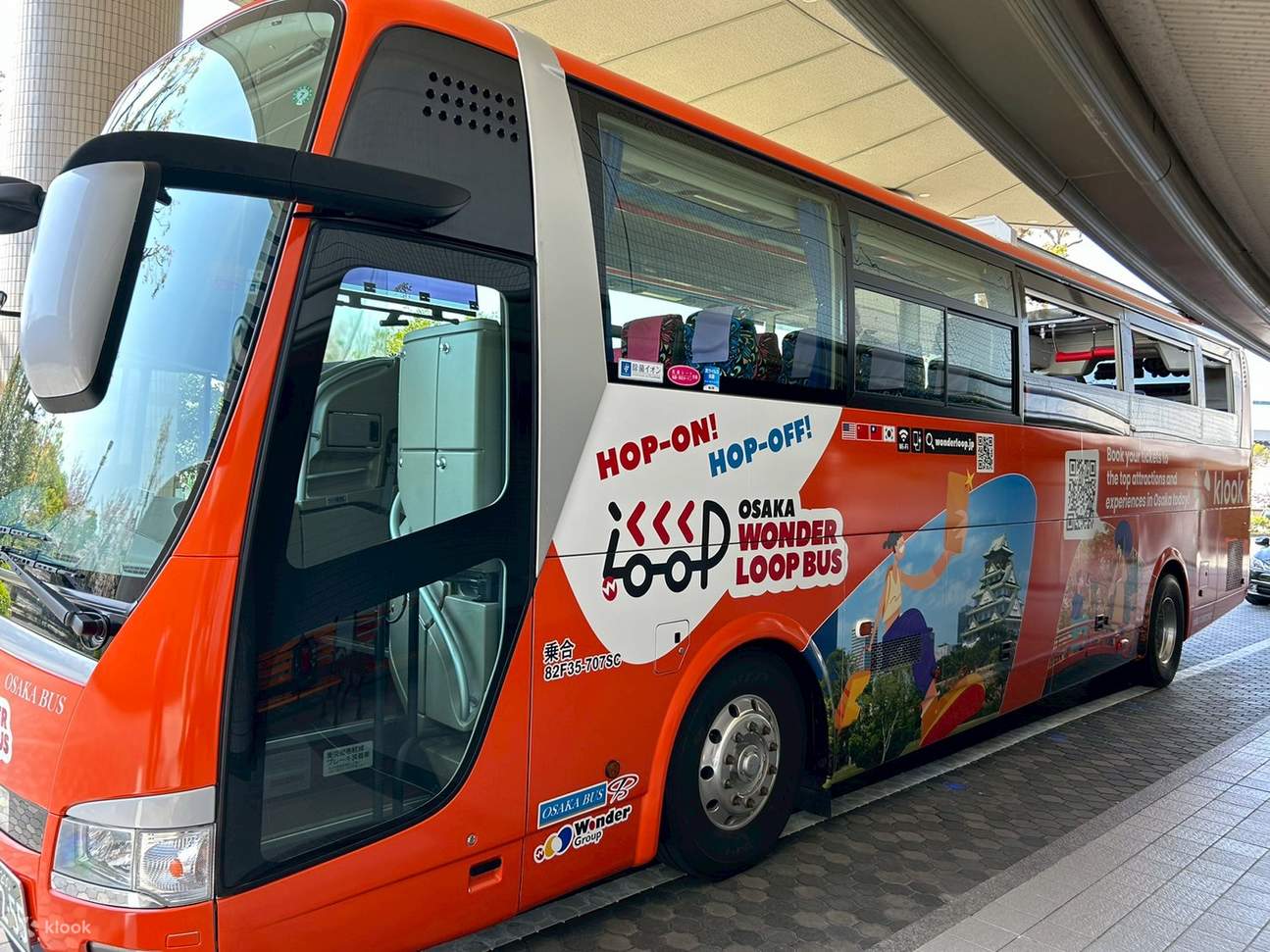 Osaka Wonder Loop Bus Ticket - Klook Canada