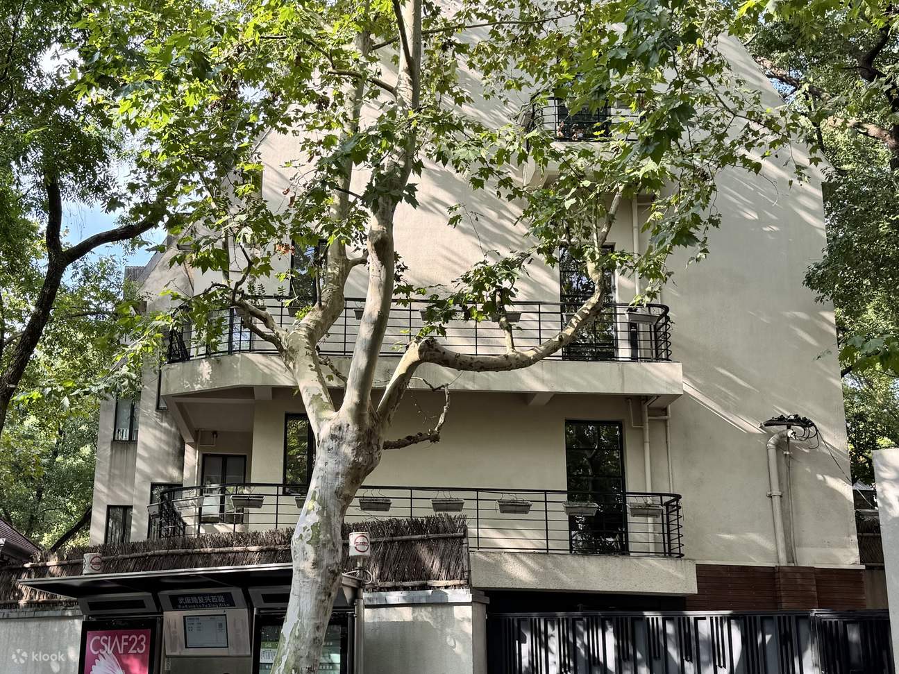 Shanghai Old French Concession City Walking Tour with Food and Wine ...