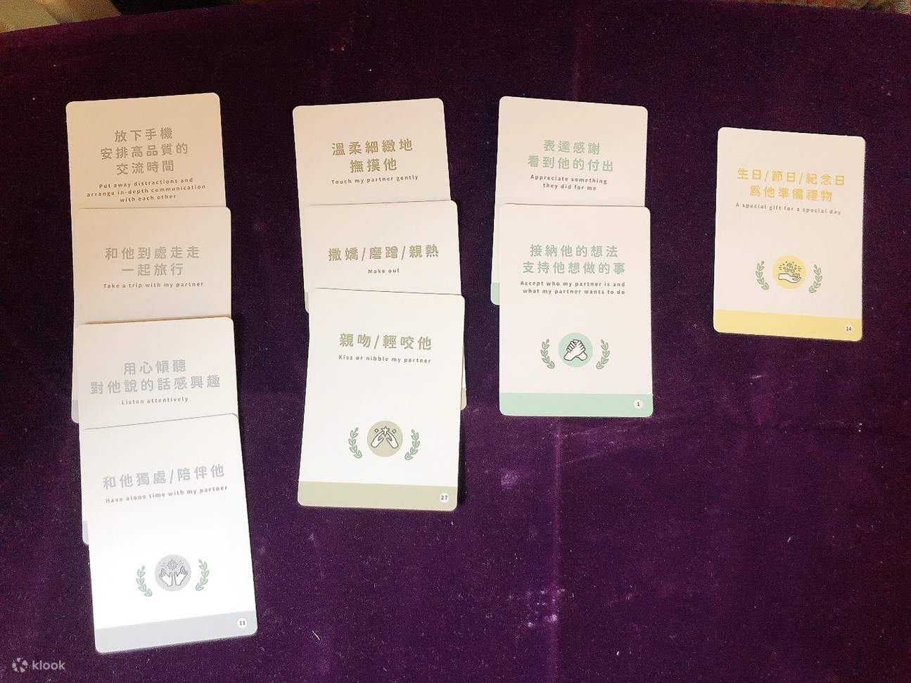 Taipei Zhongshan｜Muji Relaxation and Healing Center｜Body and Soul Spa ...